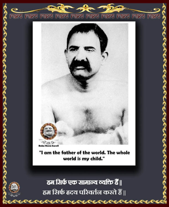 Life changing quotes...... - SevaParmoDharma