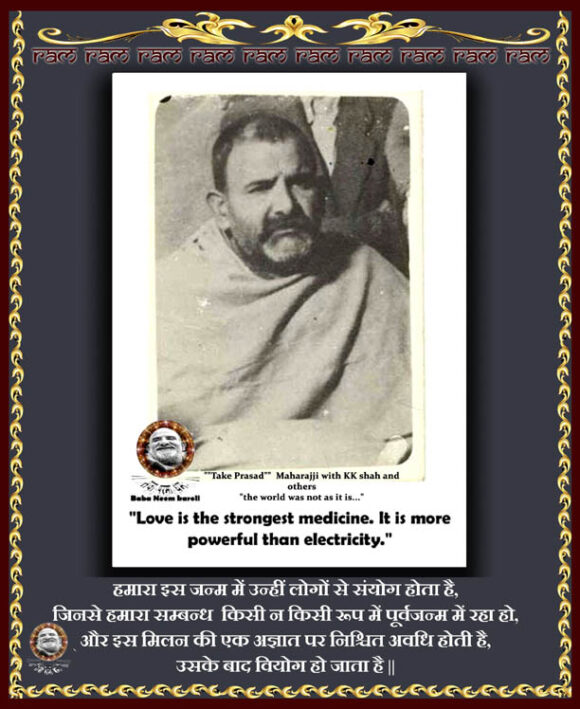 Life changing quotes...... - SevaParmoDharma