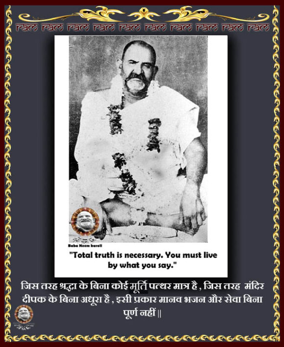 Life changing quotes...... - SevaParmoDharma